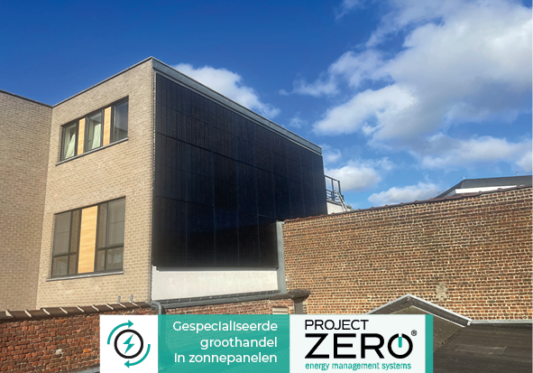 Hoe een muur kan dienen als energiebron | Project Zero